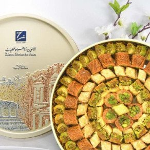 Zalatimo Brothers for Sweets, A World Of Gourmet Sweets